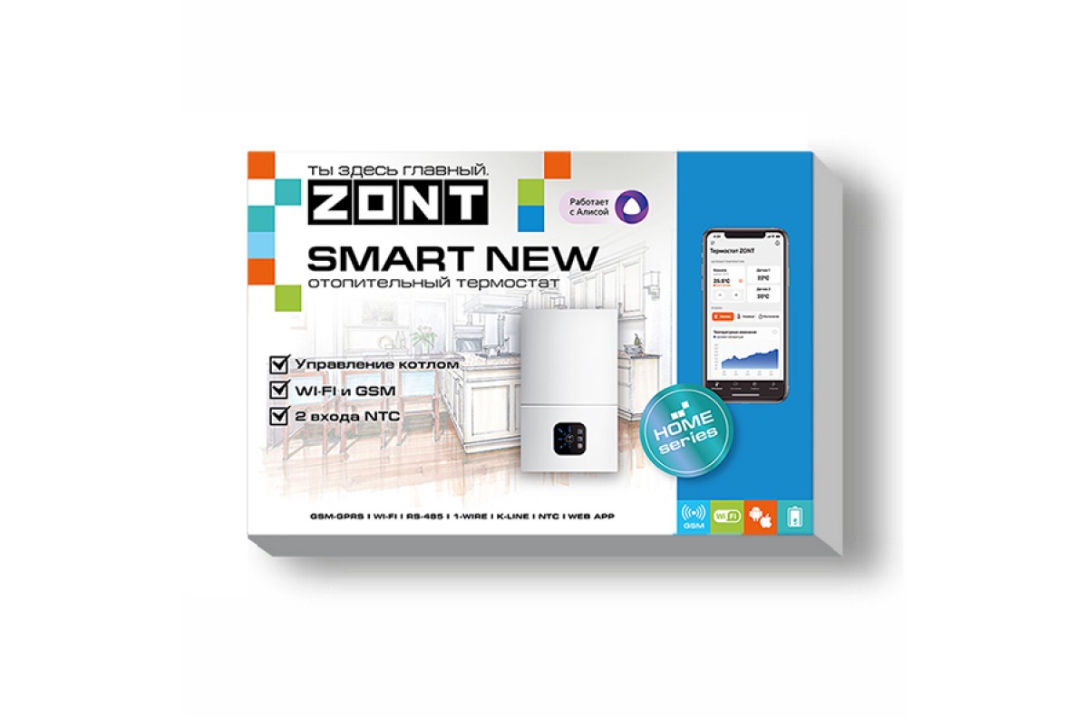 Купить терморегулятор ZONT Smart new GSM/Wi-Fi для газовых и электрических котлов